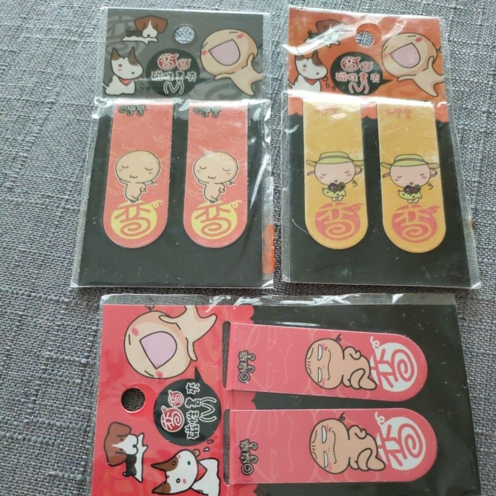Quality Magnet Bookmarks (limited edition) | Shopee Malaysia