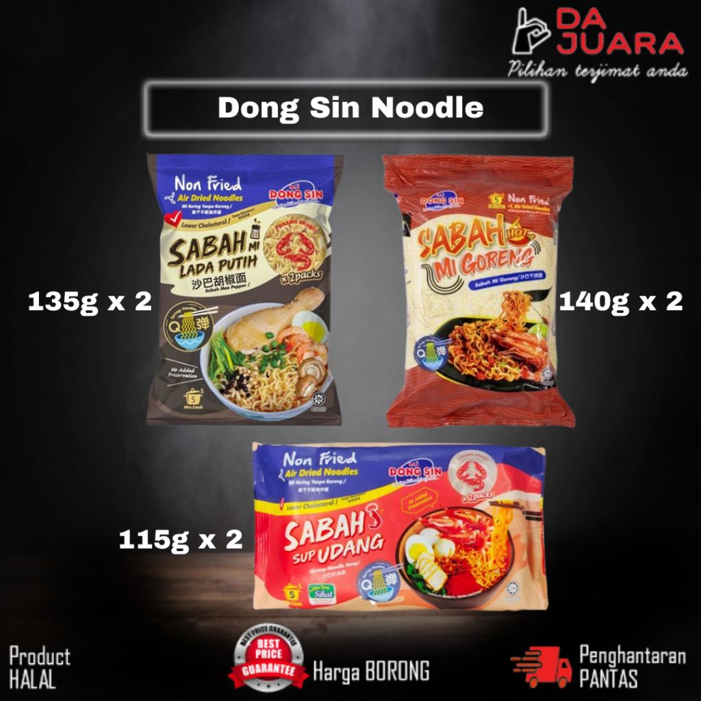 Dong Sin Sabah Noodle Halal ( 3 Flavour) | Shopee Malaysia