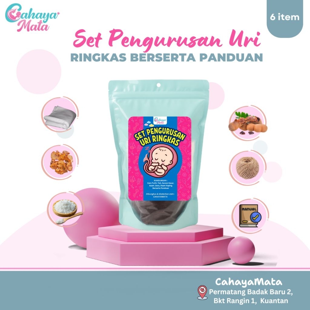 CAHAYAMATA Set Urus Uri Set Pengurusan Uri Bayi | Set Lengkap Urus Uri ...