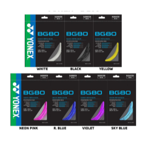 YONEX BG80 BADMINTON STRING BG80 [100% ORIGINAL] | Shopee Malaysia