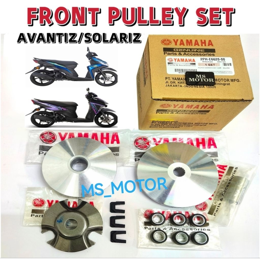 FRONT PULLEY SET AVANTIZ SOLARIZ EGO GEAR EGO S FI AUTO CLUTCH DEPAN ...