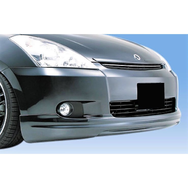 Toyota Wish 2004 WALD Bodykit Fiber Material | Shopee Malaysia
