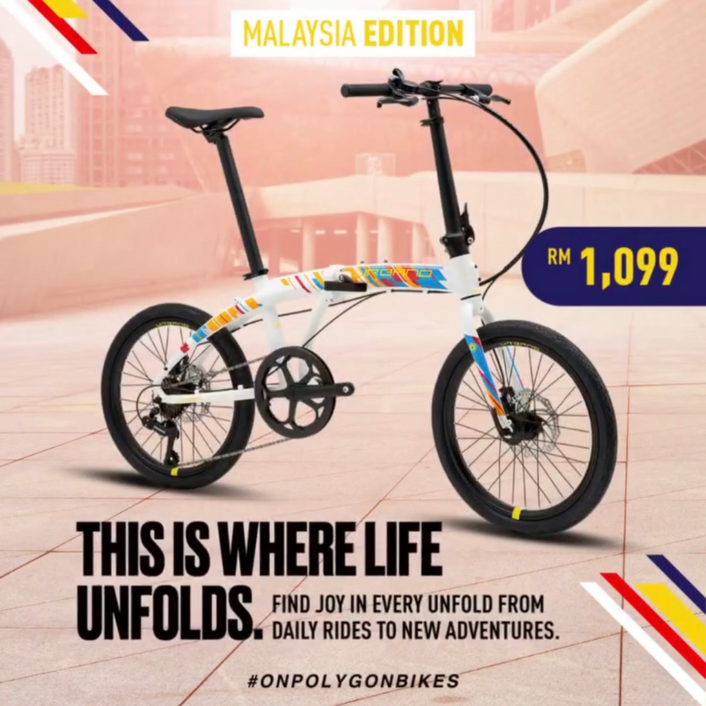 [POLYGON] URBANO 2 MALAYSIA EDITION 1X7 SPEED FOLDING BIKE - LIMITED ...