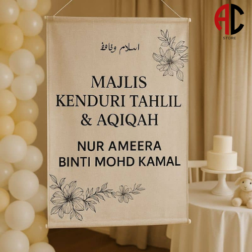 BANNER TEMA KLASIK | BANNER AQIQAH | TUNANG | KENDURI KESYUKURAN ...