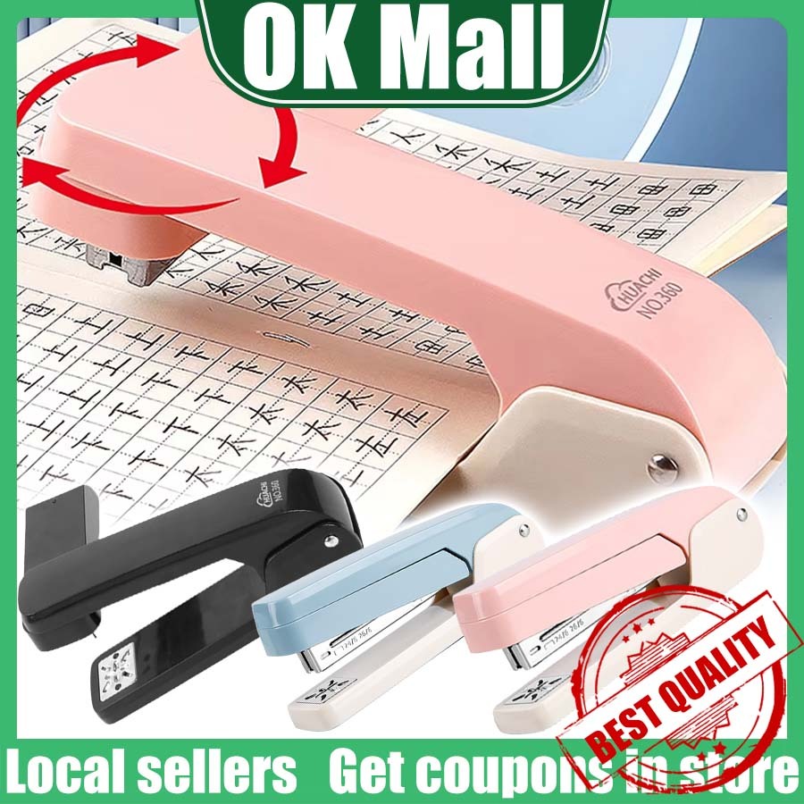Swivel Stapler 360°/Household Binding Machine/Labor-Saving Stapler ...