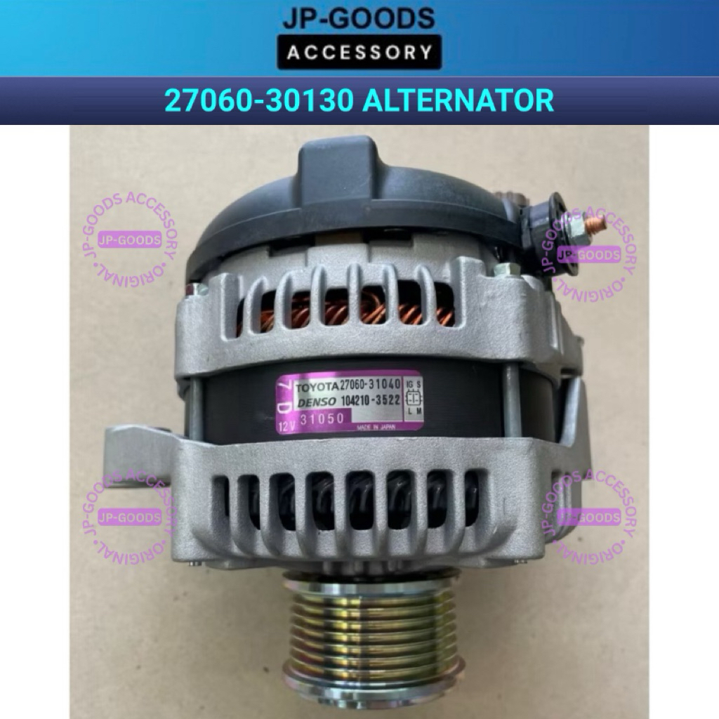Toyota KDH200 Alternator 27060-30130 Hiace | Shopee Malaysia