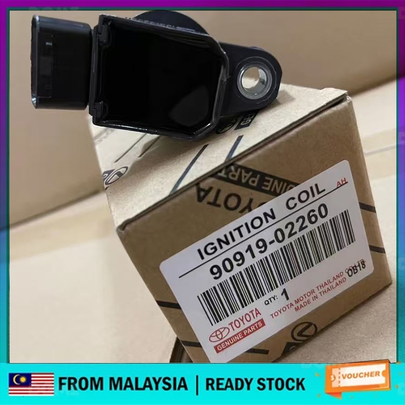 TOYOTA IGNITION PLUG COIL ESTIMA ACR50 / VELLFIRE ANH20 / CAMRY ACV40 ...