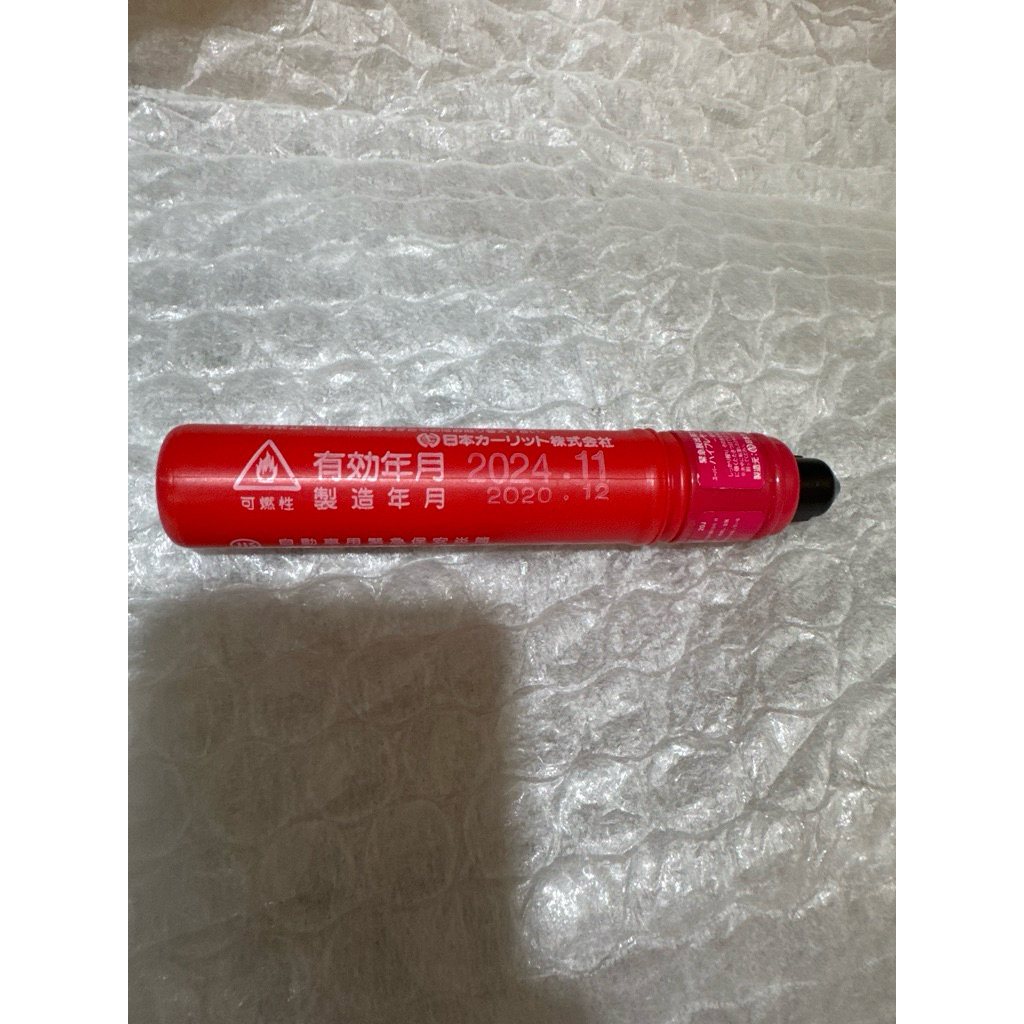Japan Emergency Light Japan Car Flare Smoke JDM Original | Shopee Malaysia