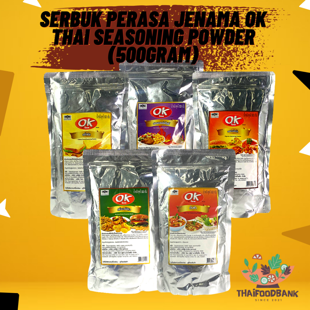 SERBUK PERASA THAI SEASONING POWDER OK TOMYAM 500GM | Shopee Malaysia