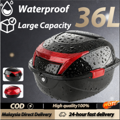36L Robocop Double Layer Motorcycle Storage Box With Red Reflector ...