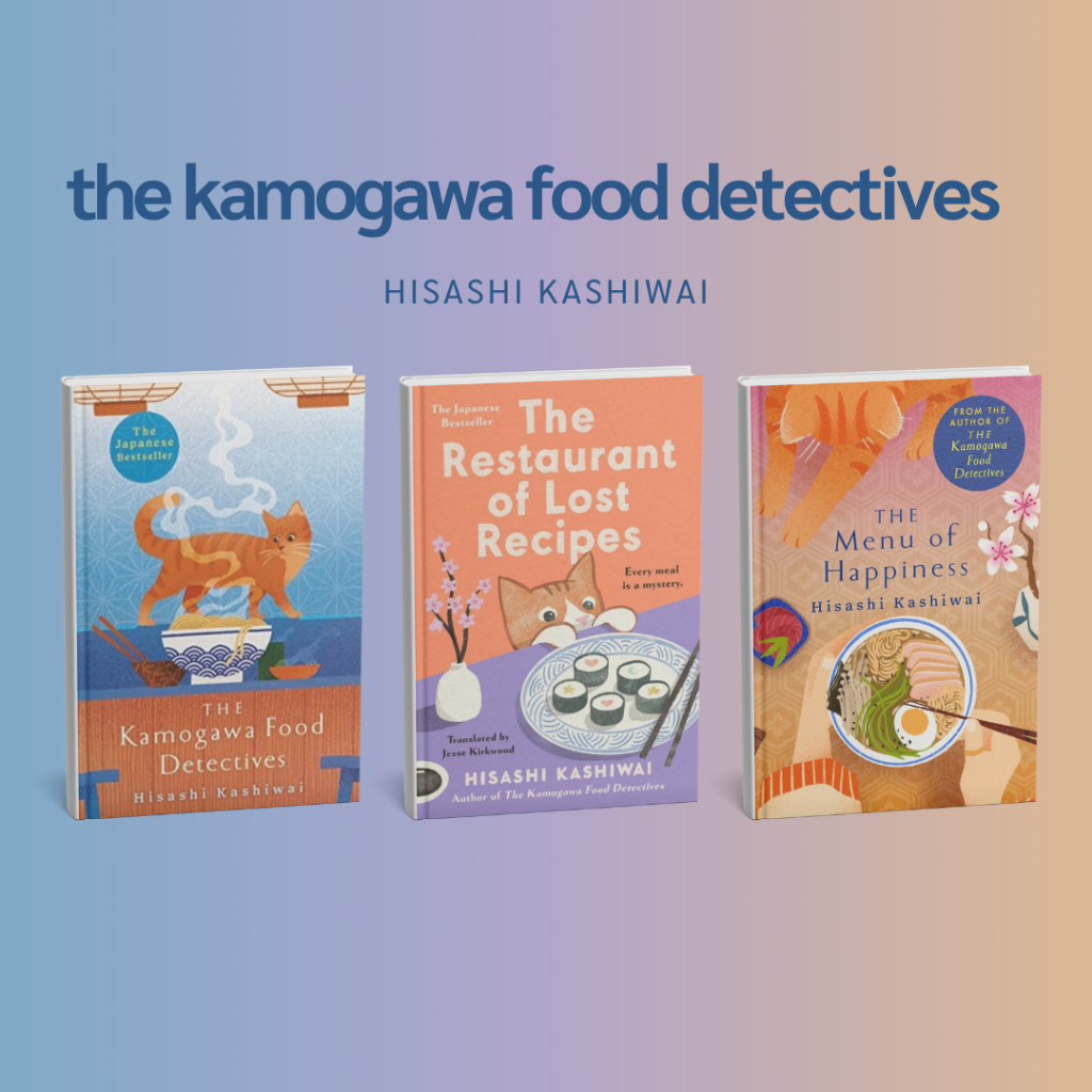 SET the kamogawa food detectives series by hisashi kashiwai restaurant ...