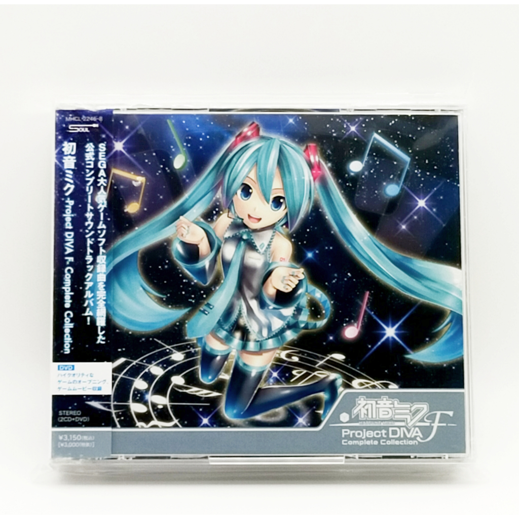 Hatsune Miku Project DIVA F Complete Collection 2 CD + DVD | Shopee ...