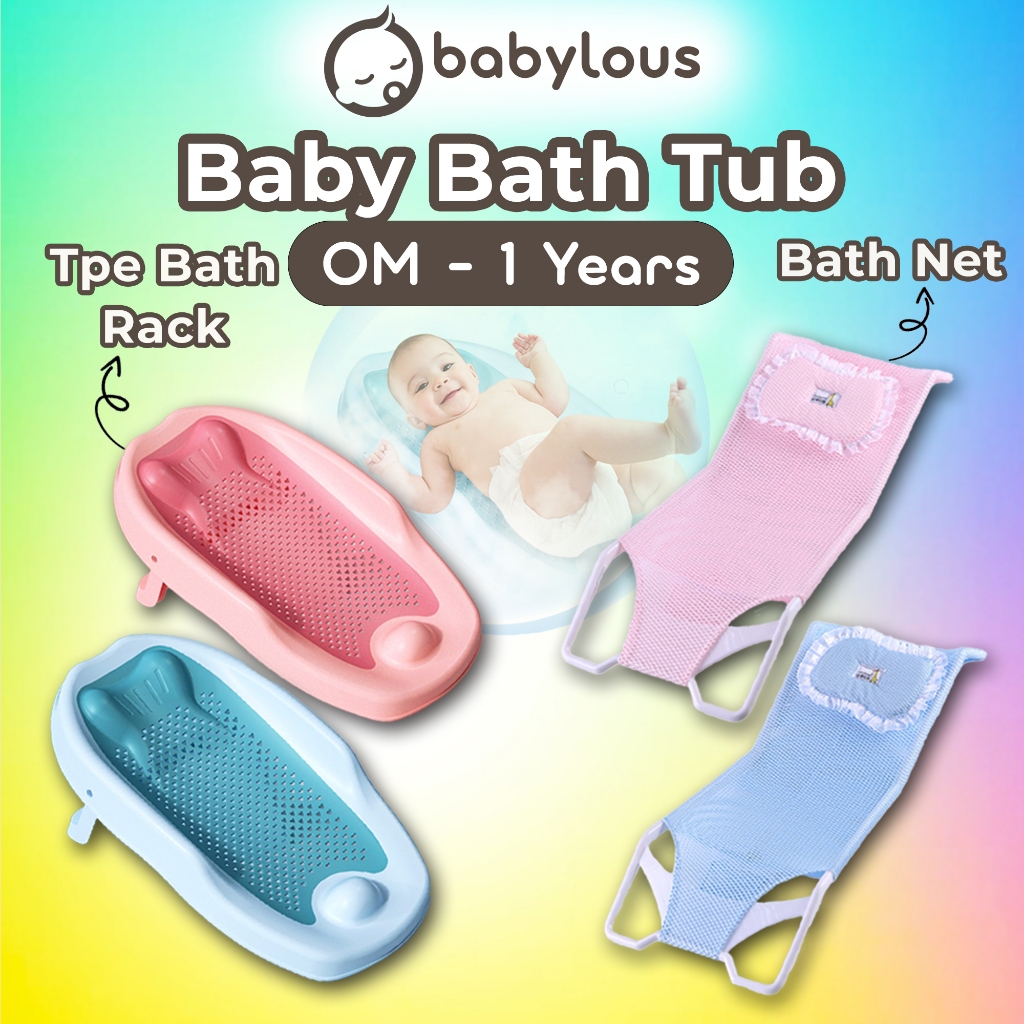 Baby Bath Tub Foldable Bath Stand Net Newborn Baby Shower Care Safety ...