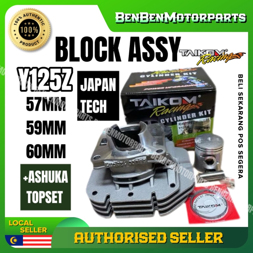 Y125 TAIKOM BLOCK RACING 125Z 57MM 59MM 60MM /KING DRAG Y125Z BLOCK ...
