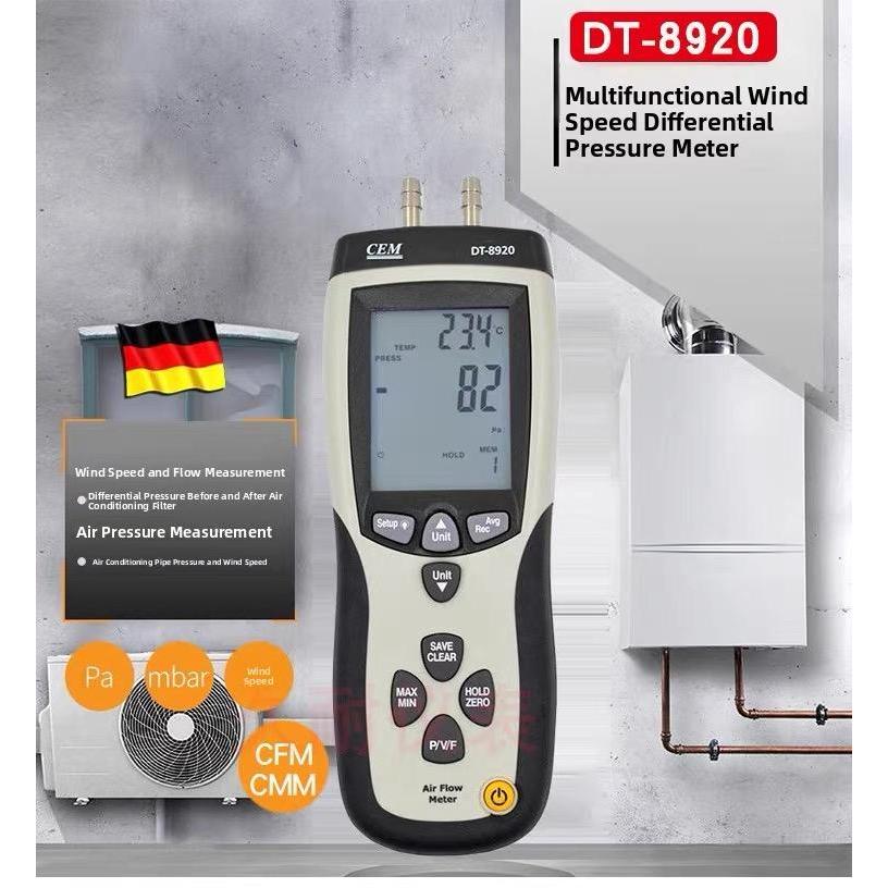 CEM-DT 8920 PITOT TUBE ANEMOMETER FOR VELOCITY, PRESSURE AND FLOW RATE ...