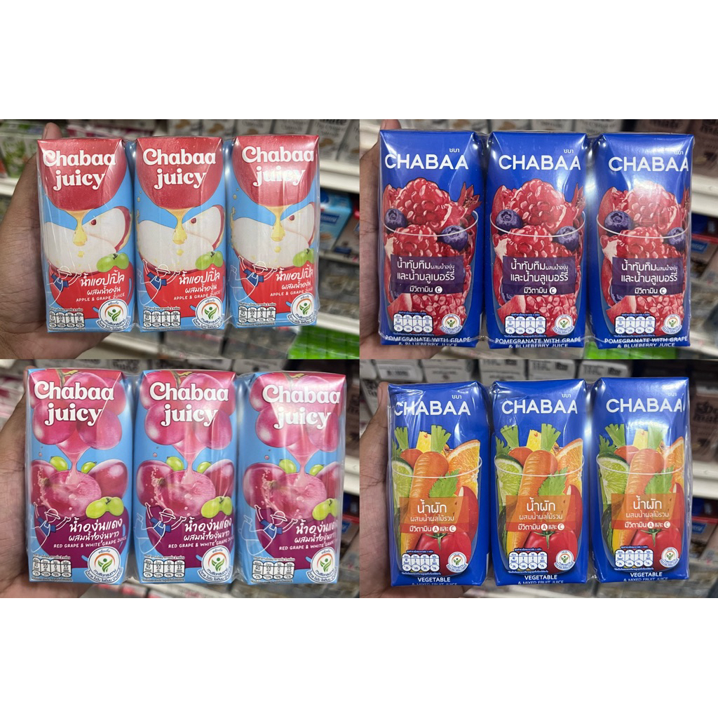 Chabaa Fruit And Vegetable Juice 180ml x 3 pcs Halal Thailand | Shopee ...