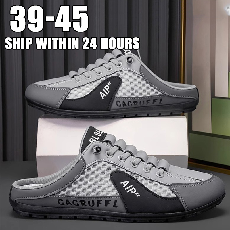 Men's Driving Shoes Super Breathable Soft Mesh Half Slipper Casual Flat ...