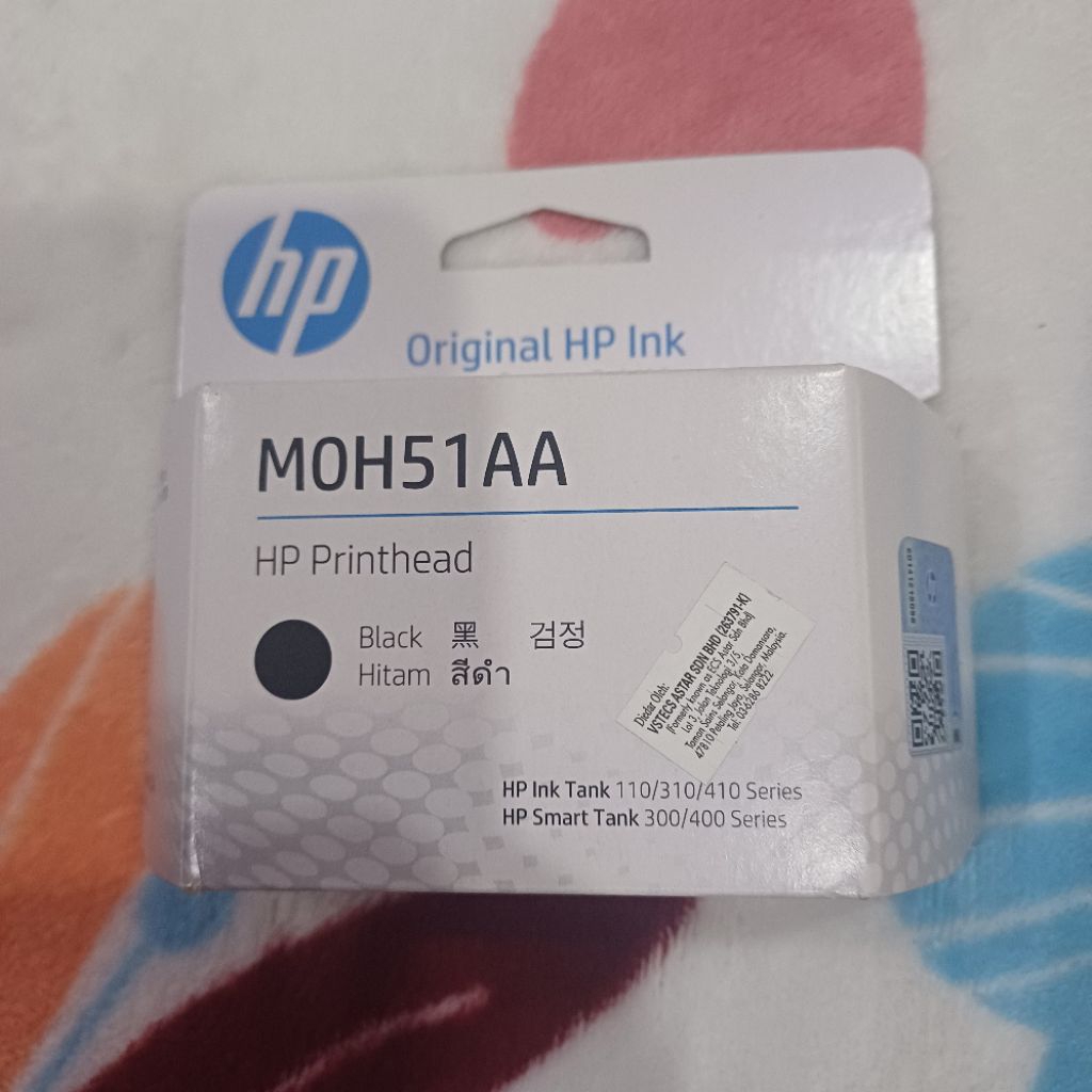 HP M0H51AA PRINTHEAD ORIGINAL EXPIRED | Shopee Malaysia