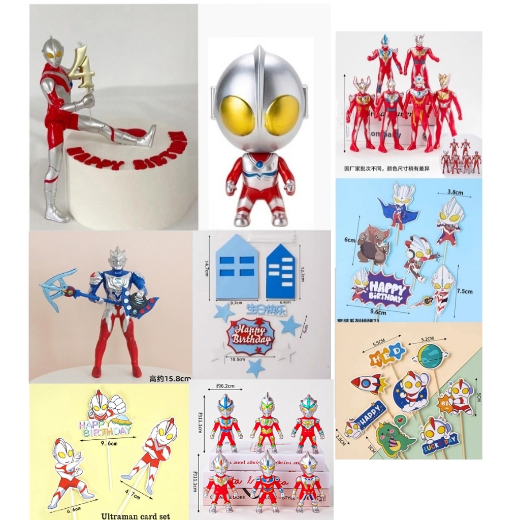 【READY STOCK】 - Ultraman Cake Topper & Decoration / Birthday Party ...