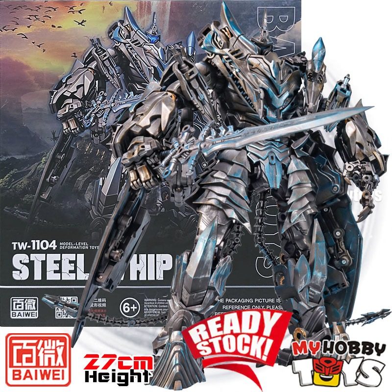 BAIWEI Transformable Robot - TW1104 Strafe / Swoop ( Oversize AOE Movie ...