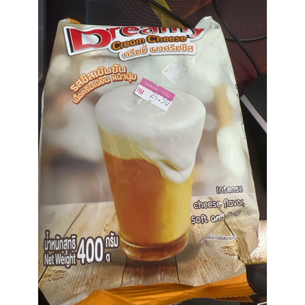 Dreamy cream chesee 400g | Shopee Malaysia