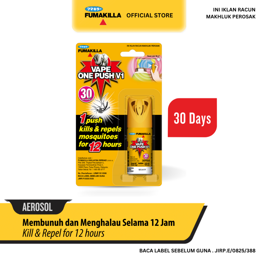 VAPE ONE PUSH V1 30 Hari / 30 Days | Shopee Malaysia