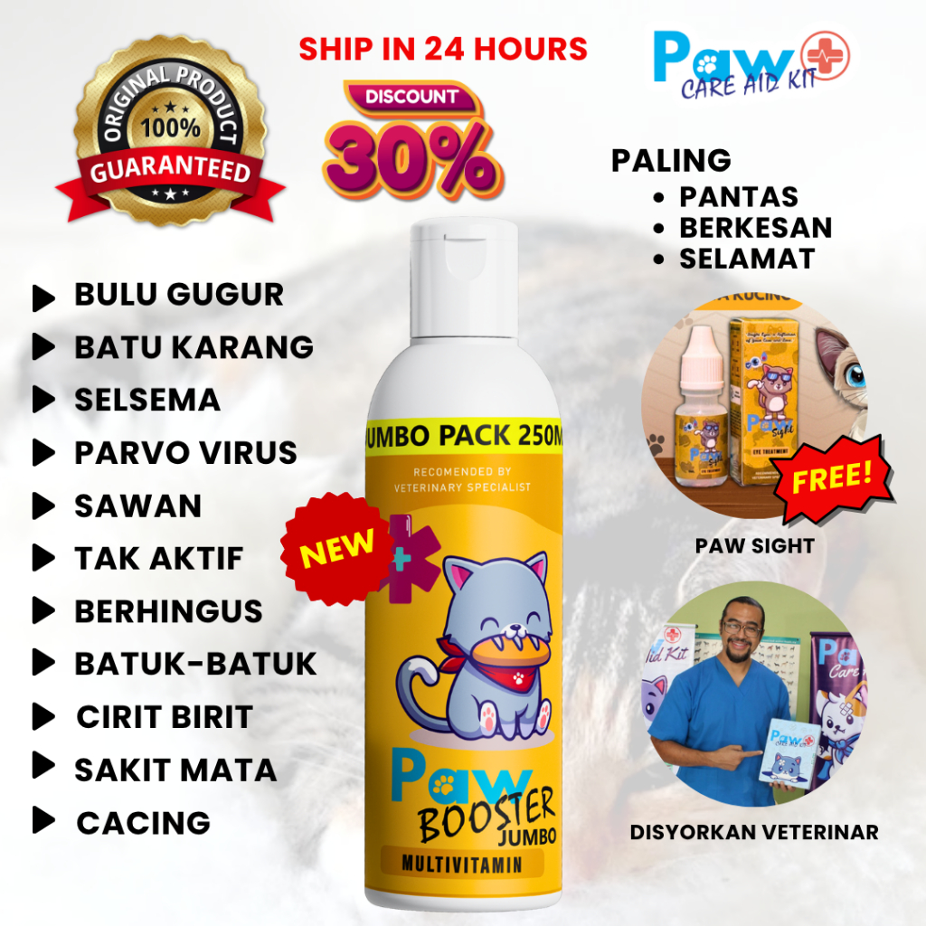 🔥FREEGIFT🔥 JUMBO BOOSTER 250ML (PAW CARE AID KIT HQ) [VITAMIN KUCING ...