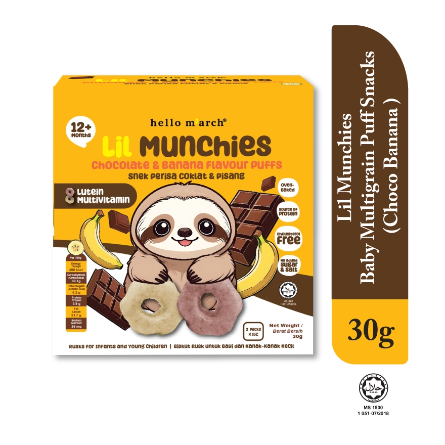 Lil Munchies Baby Multigrain Puff Snacks Chocolate & Banana (2 packs x ...