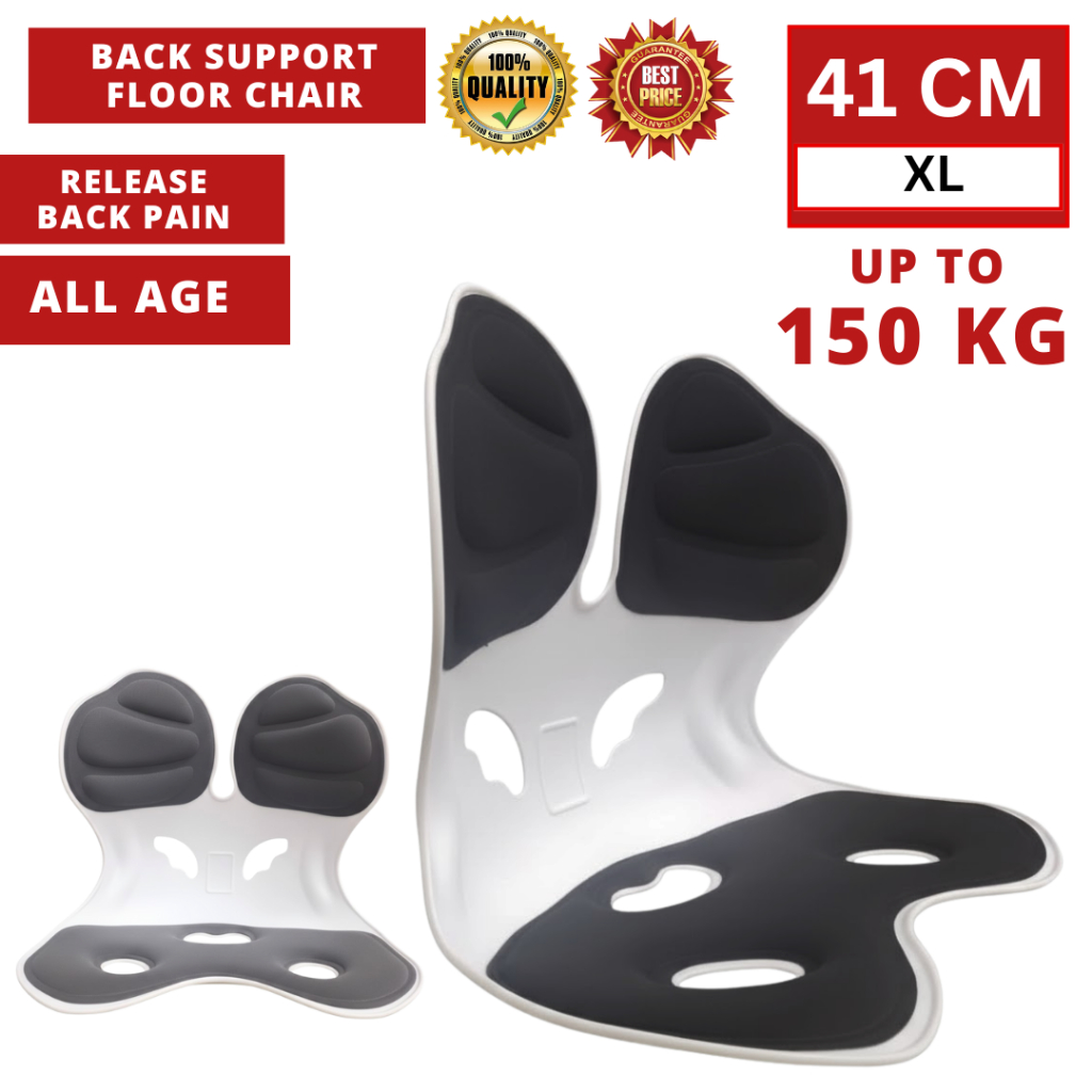 XL BACK SUPPORT FLOOR CHAIR | Shopee Malaysia