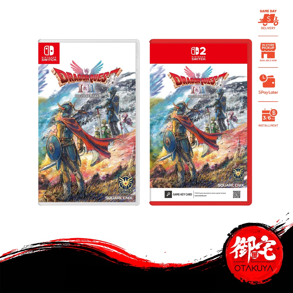 【12.25 SALE】Nintendo Switch / Switch 2 Dragon Quest I + II HD-2D Remake ...