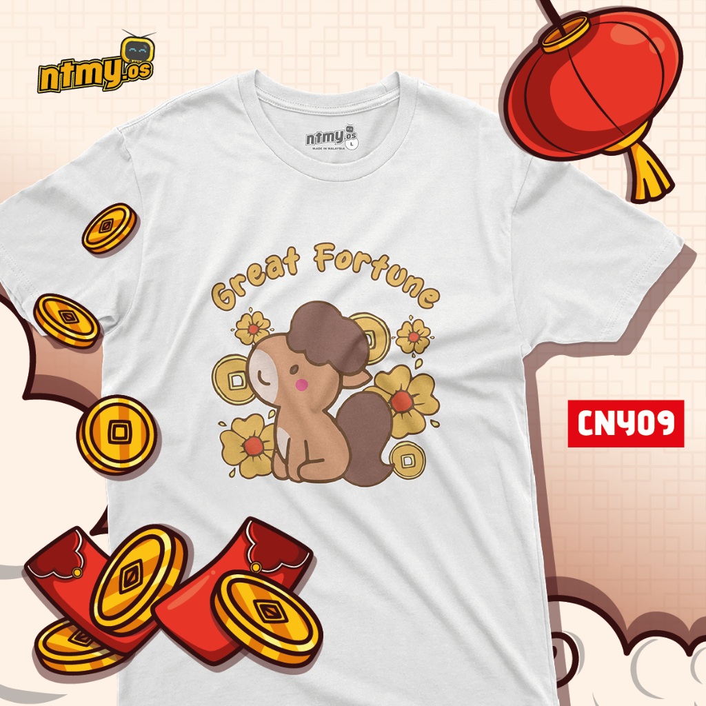 CNY09 - NTMY CNY 2026 Collection Horse Chinese New Year Cotton Family ...