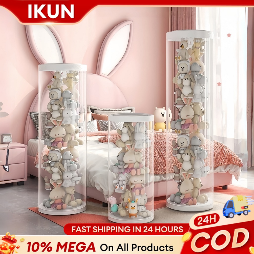 IKun Doll Storage Bucket Transparent Cylindrical Large Capacity Plush ...