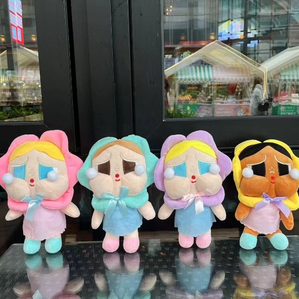 20cm Cry baby plushie Flower girl stuffed toy Cute baby gift Kids ...