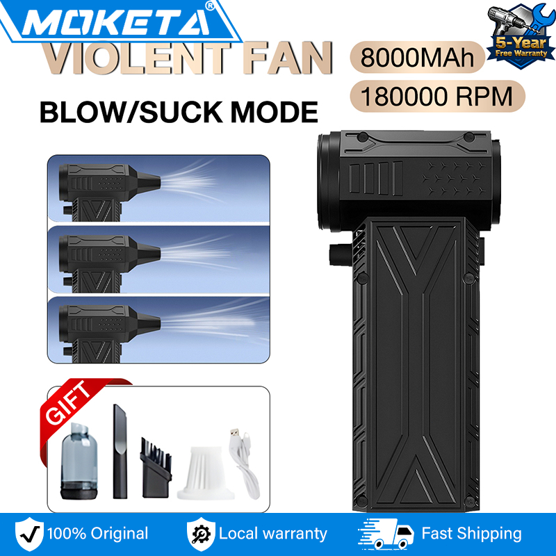 180000RPM Mini Turbocharged Fan Turboblower Jet Fan Violent Turbofan ...