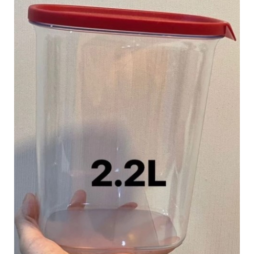 Tupperware Ultra Clear Containers / 2.2L / 1.0L / 500ml | Shopee Malaysia