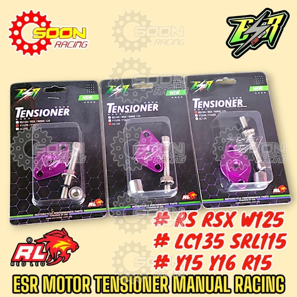 ESR MOTOR TENSIONER MANUAL RACING YAMAHA Y15 Y16 R15 NVX NMAX LC135 ...