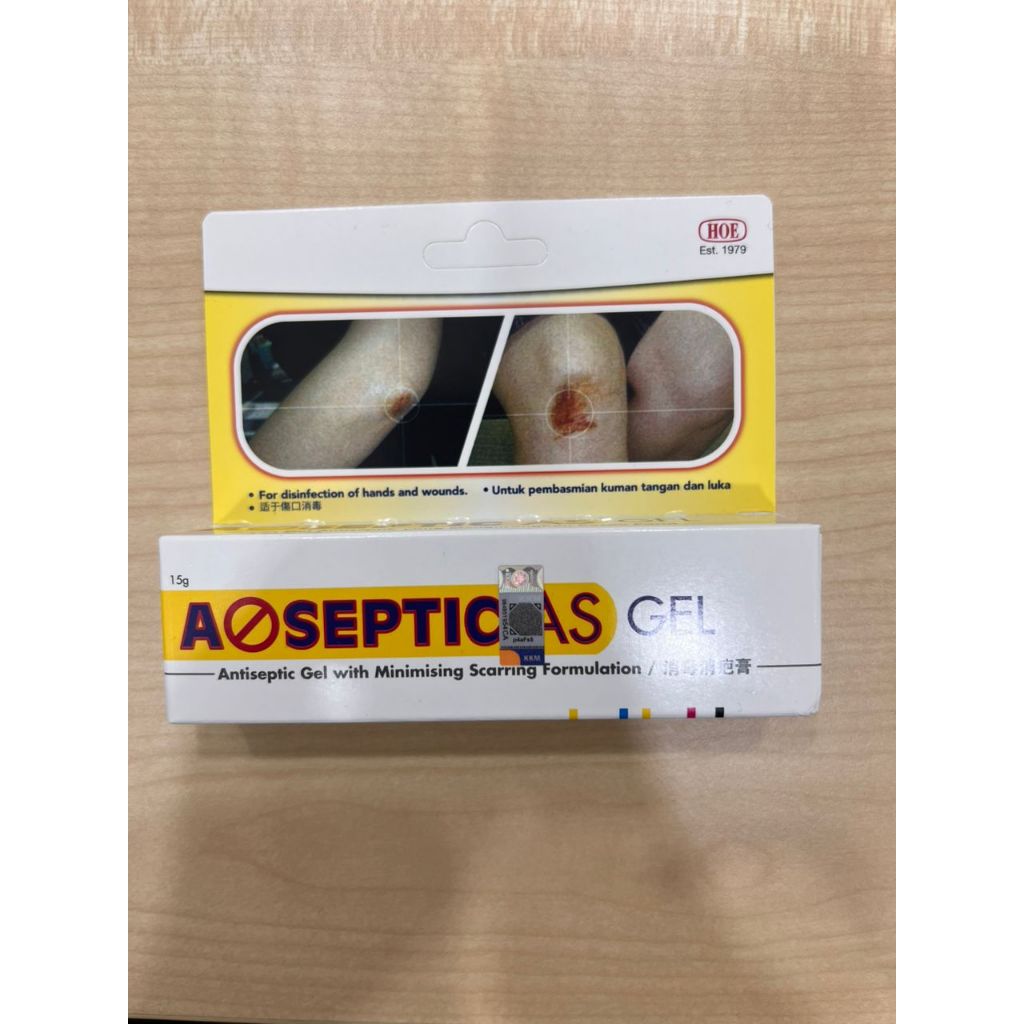 HOE A Septic AS Gel 15g / Gel Antiseptik Luka & Parut | Shopee Malaysia