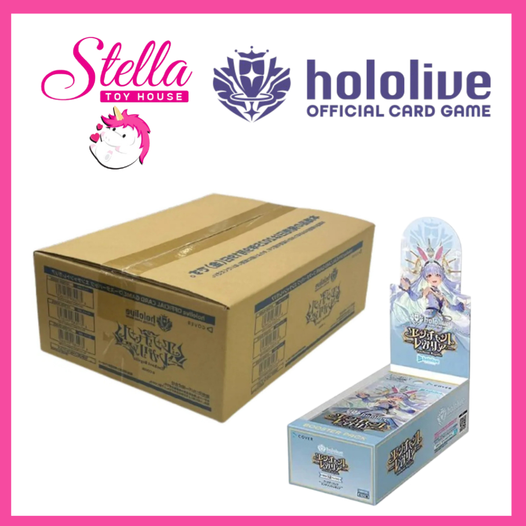 hololive Official Card Game Enchant Regalia hBP05 Booster Case | Shopee ...