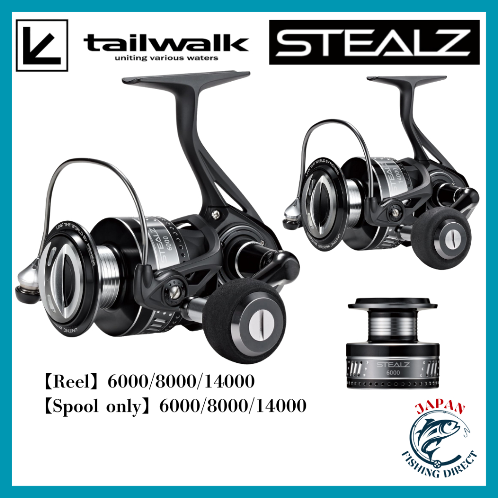 Tailwalk STEALZ Stealth Series Fishing Reel (6000/8000/14000) | Shopee ...