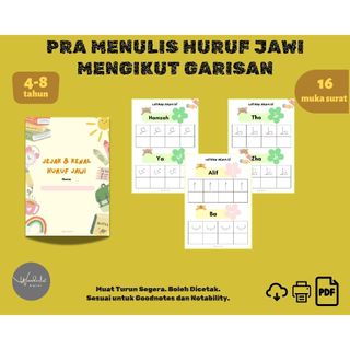 Printable PDF | Pra Menulis Huruf Jawi Mengikut Garisan | Aktiviti ...
