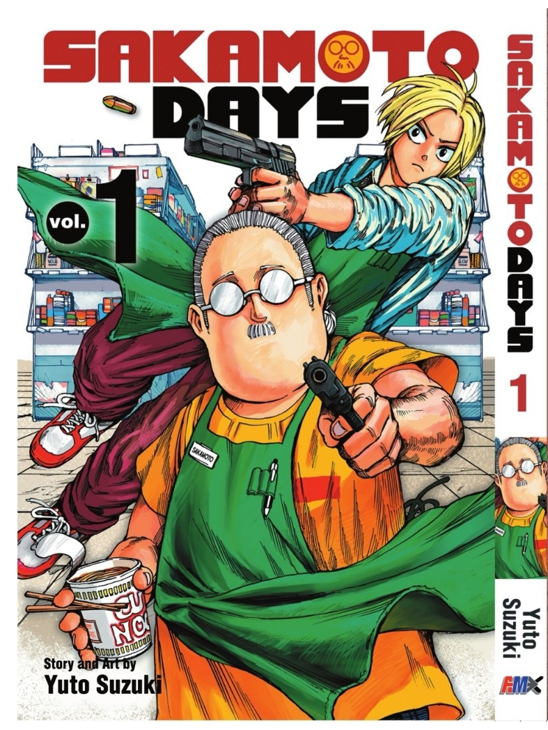 Sakamoto Days (English Manga) Vol. 1-20 Physical Hardcopy Manga Book ...