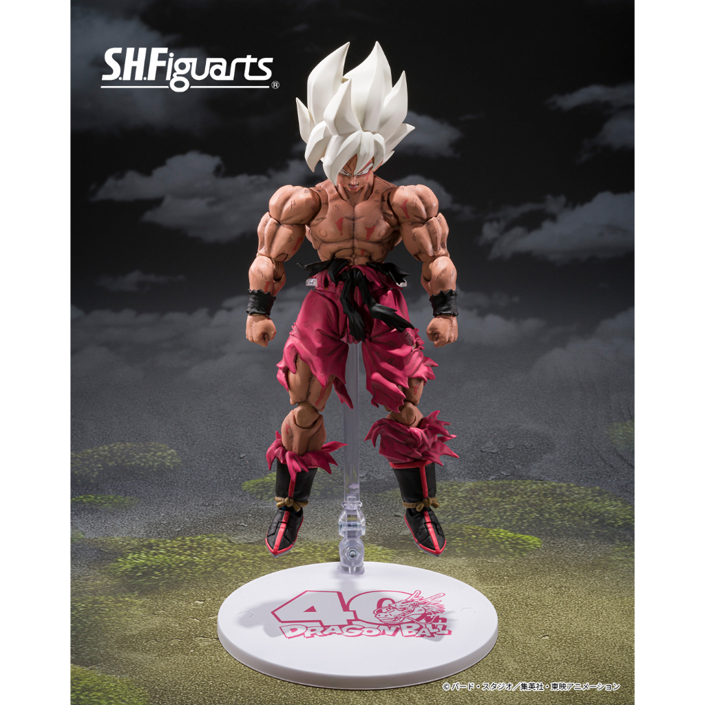 PO Bandai Dragon Ball Z SHF S.H.Figuarts Super Saiyan Son Goku The ...