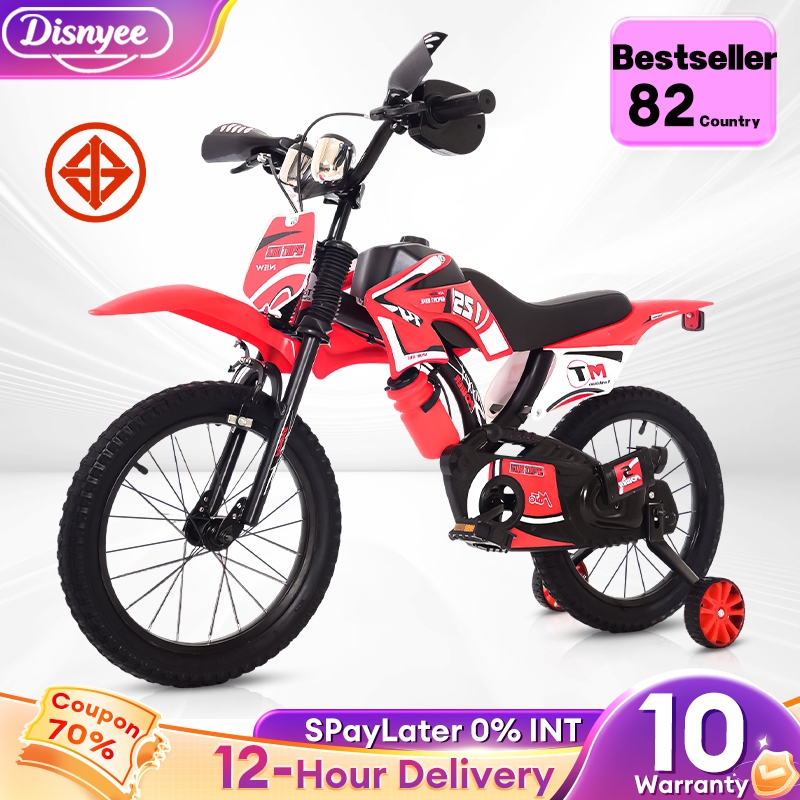 Kids bicycle Motorbike motor Kids Basikal Budak 12/16 Inch Basikal Mini ...