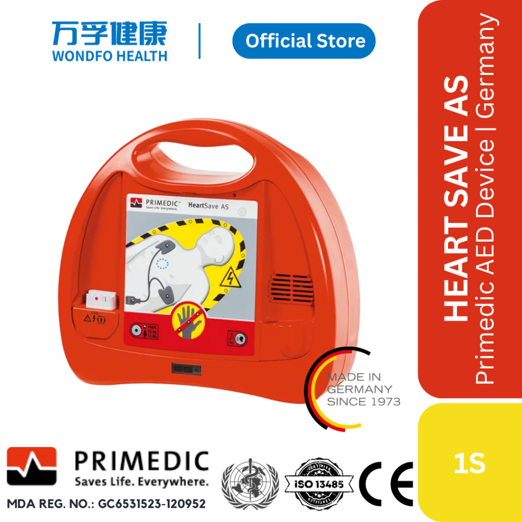 PRIMEDIC HeartSave AS FULLY Auto Portable AED Defibrillator [FOC ...