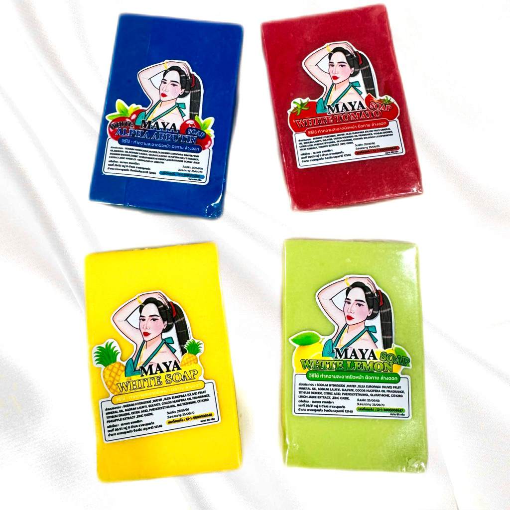 Maya Brand 🟦🟥🟩🟨 Maya whitening soap Thailand 💯 | Shopee Malaysia