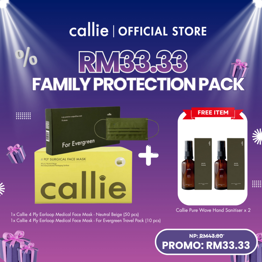 [RM33.33 BUNDLE] Callie 4 Ply Earloop Medical Face Mask - Neutral Beige ...