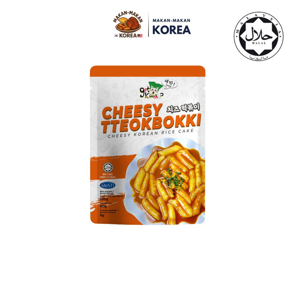 Halal Got Kimchi Cheesy Tteokbokki 1 Hidangan | Shopee Malaysia