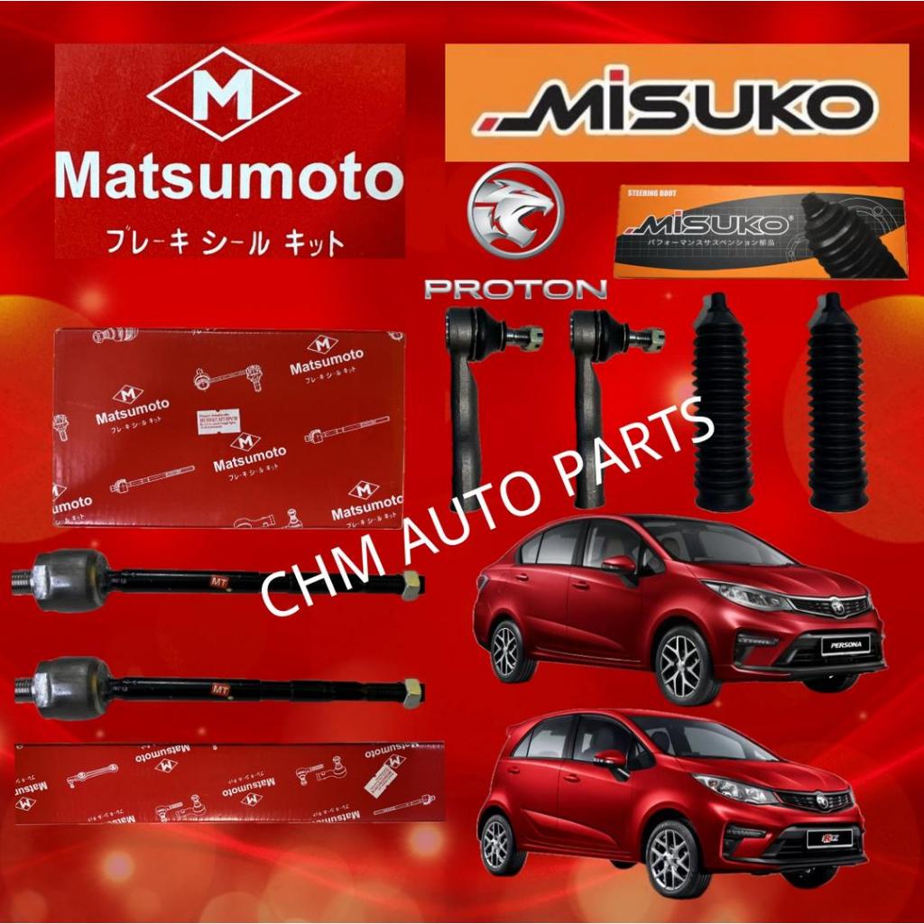 PROTON PERSONA VVT & IRIZ TIE ROD END (MATSUMOTO) + RACK END (MATSUMOTO ...