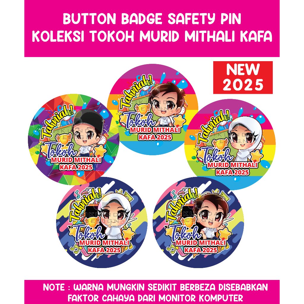 BUTTON BADGE SAFETY PIN - TOKOH MURID MITHALI KAFA | Shopee Malaysia
