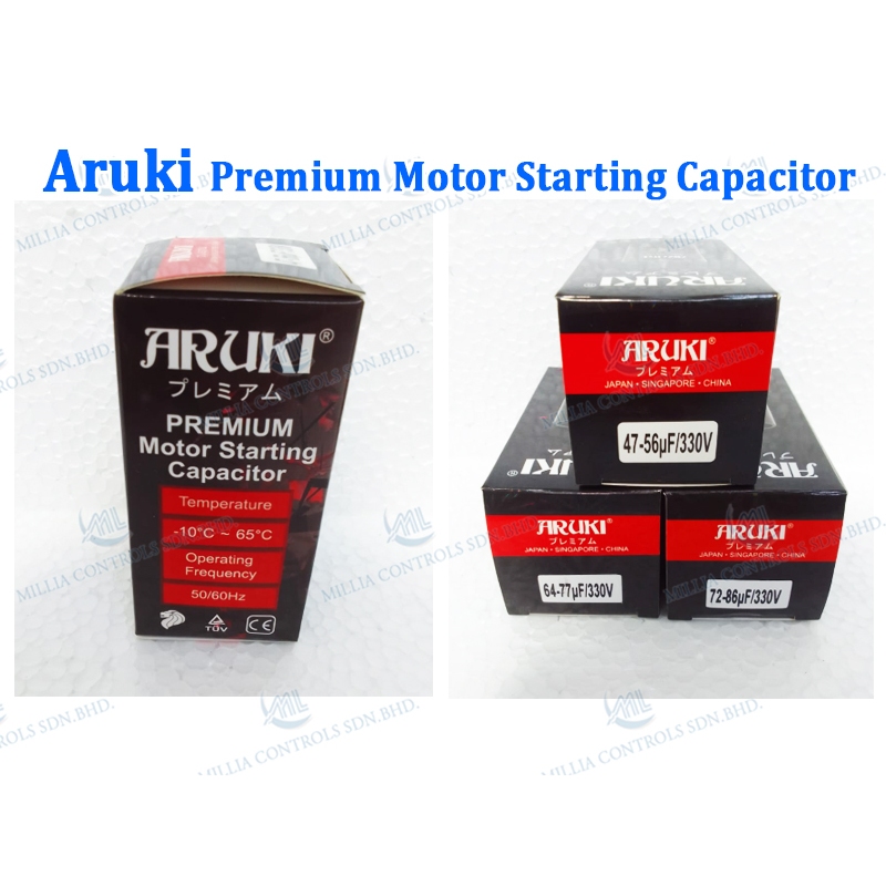 Aruki Premium Motor Starting Capacitor ( Special offer ) | Shopee Malaysia